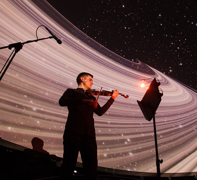 Planetarium | Centrum Nauki Kopernik